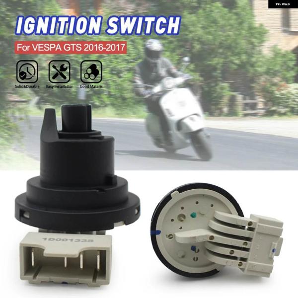 オートバイ コミュタトーレ アセンシオーネ ピアジオ 125 ベスパ プリマベーラ 4T 2016-2020 カスタム パーツ アクセサリーProtective parts:OtherHign-concerned Chemical:None...