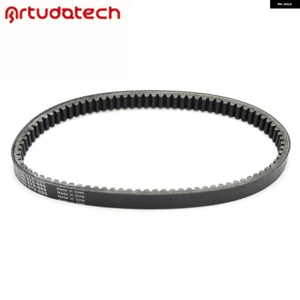 ドライブベルト Vベルト ADLY HERKULES QUAD/ATV 280/320 HURRICANE CANYON カスタム パーツ アクセサリーHign-concerned Chemical:NoneModel Name:M510-...