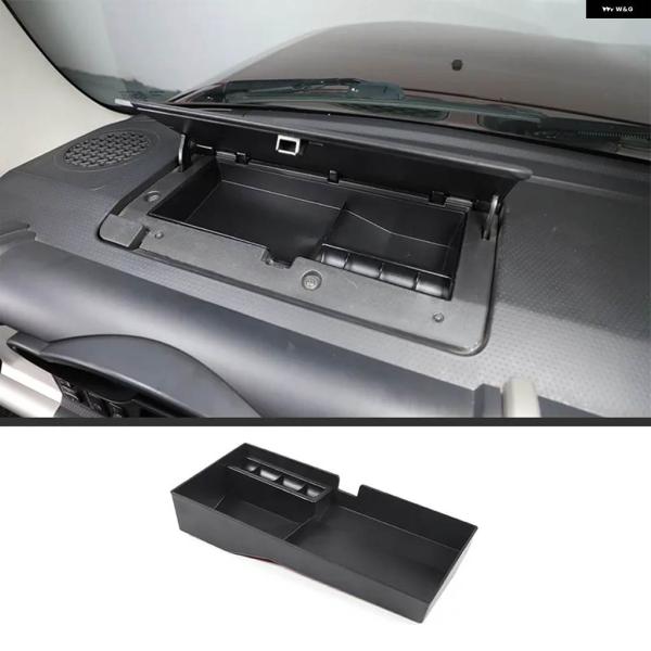 トヨタ FJ クルーザー 2007-2021 ABS ブラック 車用 ダッシュボード 収納 ボックス トレイ ステッカー 車内アクセサリー カスタム パーツ アクセサリーExternal Testing Certification:iso9...