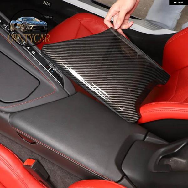 ABSカーボン シボレー コルベット C8 スティングレイ Z51 Z06 2020-2023 車用センター アームレスト ボックス カバー カーアクセサリー カスタム パーツ アクセサリーHign-concerned Chemical:N...