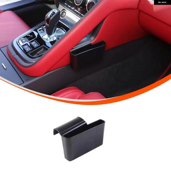 ジャガー F-TYPE 2013-2024 ABS ブラック センター コンソール サイド 収納 ボックス 多機能 携帯電話トレイ カーアクセサリー カスタム パーツ アクセサリーHign-concerned Chemical:NoneIt...