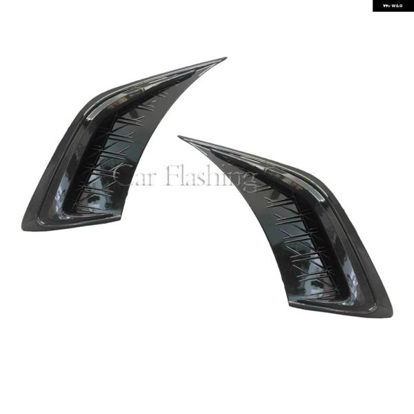 LED ダイナミックウィンカー デイタイム ランニングライト DRLデイライト フォグランプ レクサスES200 ES250 ES300H ES350 2018-22 カスタム パーツ アクセサリーHign-concerned Chemic...