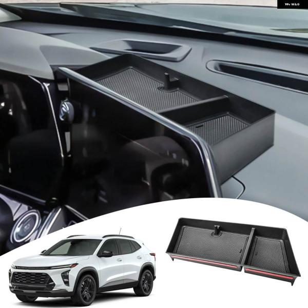 ダッシュボード 収納 オーガナイザー トレイ 2024-2025 シボレー トラック ス 11インチ ディスプレイ スクリーン マウント ホルダー ダッシュボード 収納 アクセサリー カスタム パーツ アクセサリーProduct shape...