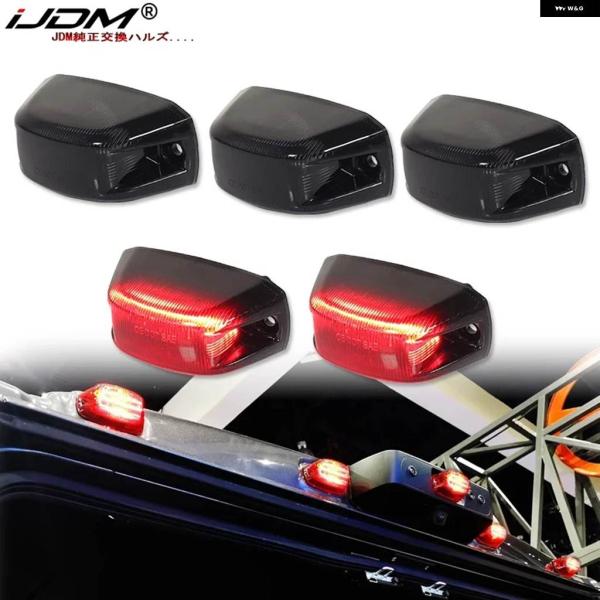 スーパーレッド フルLED リアキャブ ルーフクリアランスマーカーランプ 5個 2014-23 ダッジ ラム プロマスター 1500 2500 3500 カーゴ RV バン カスタム パーツ アクセサリーHign-concerned Che...