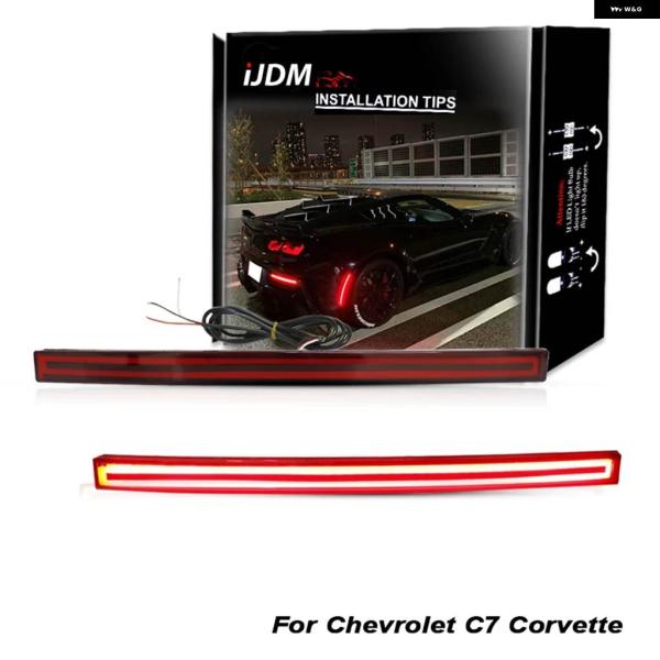 テールライト スタイル レッド 3D オプティック LED リア バンパー リフレクター ドライビングテール ブレーキライト リア フォグランプ シボレー コルベット C7 2014-19 カスタム パーツ アクセサリーOEM number...