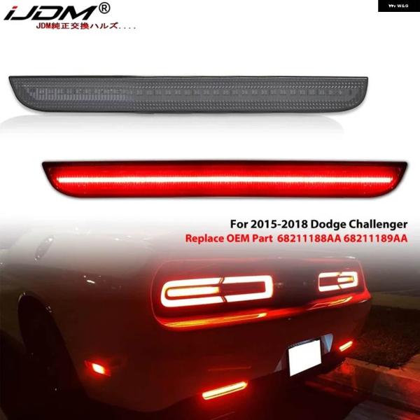 ダッジ チャレンジャー リア バンパー リフレクター ライト アセンブリ テールライト リア フォグランプ 機能 テールライト 2015-2022 カスタム パーツ アクセサリーHign-concerned Chemical:NoneSpe...