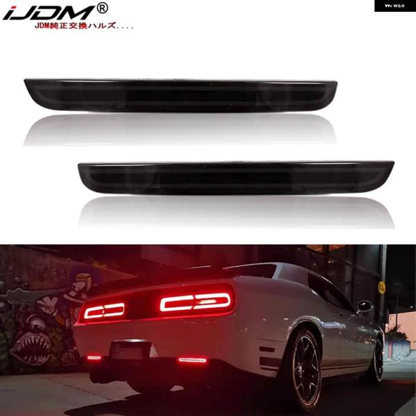 3Dオプティック スタイル フルLEDリア バンパー リフレクター ライトキット 2015年以降 ダッジ チャレンジャー用 テールライト リア フォグライト 機能 カスタム パーツ アクセサリーOEM number:11B949101Hig...