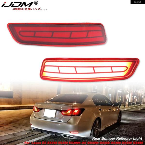 車用LEDリア バンパー リフレクター ライト トリム レクサス ES250 ES350 ES300H GS テールライト リア フォグランプ ウィンカー 機能 カスタム パーツ アクセサリーHign-concerned Chemical:...