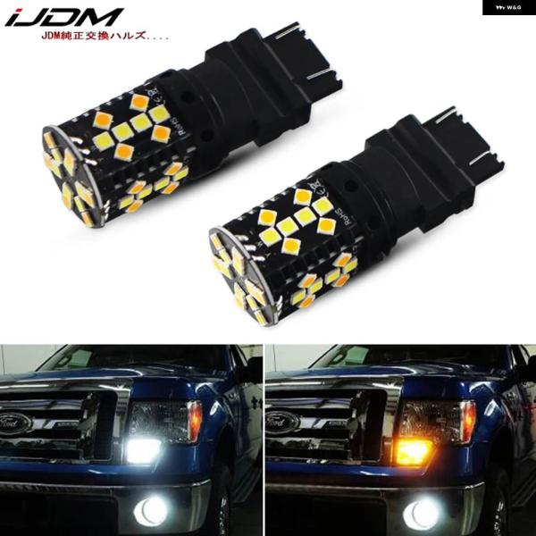 カー 3157 LED CANBU P27/5W P27/7W T25 LED バルブ フォード F-150 F-250 F-350 ウィンカーライト DRL バルブ カスタム パーツ アクセサリーHign-concerned Chemic...