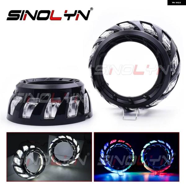 RGB LEDエンジェルアイ スパイラル シュラウド 回転ダイナミックアプリ コントロール シーケンシャルフローイング ベゼル 3インチプロジェクターレンズ カスタム パーツ アクセサリーModel Name:RGB Revolving D...