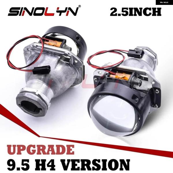2.5インチ 9.5 H4 バイ キセノン プロジェクターレンズ H4 ヘッドライト カーレンズ D2S D2H HID LEDランプカーアクセサリー カスタム パーツ アクセサリーCertification:CESocket Type:D...