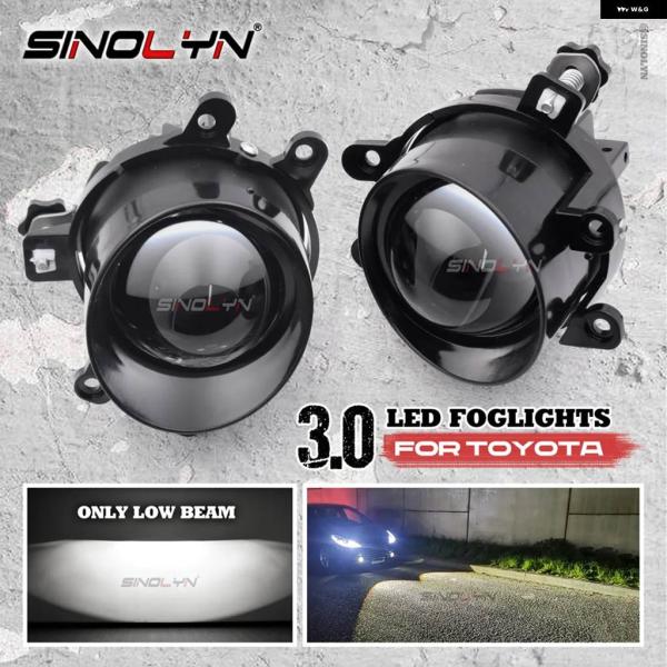 3インチ LED フォグランプ ロービーム フォグレンズ トヨタ カローラ/ヤリス/RAV4/ハイラックス/カムリ/オーリス/ヴィオス カーアクセサリー レトロフィット カスタム パーツ アクセサリーHign-concerned Chemi...