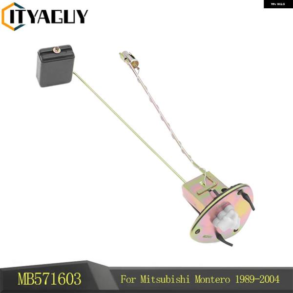 燃料タンクレベルゲージ測定センダー ユニット MB571603 三菱 モンテロ パジェロ II 2.5 2.8 TD II 3.0 クラシック 3.5 OHC 1994-2004 カスタム パーツ アクセサリーType:Oil Pressu...
