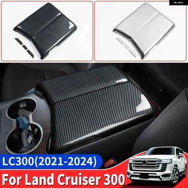トヨタ ランドクルーザー 300 2021-23 2025 センター アームレスト ボックス カバー LC300 J300 内装アクセサリー カスタム パーツ アクセサリーHigh-concerned chemical:NoneSticke...