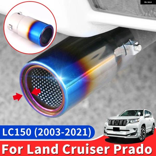 2003-2023 トヨタ ランドクルーザー プラド LC150 120 内装 アクセサリー テールスロートマフラー 装飾 カスタム パーツ アクセサリーHigh-concerned chemical:NoneOther Part Numb...