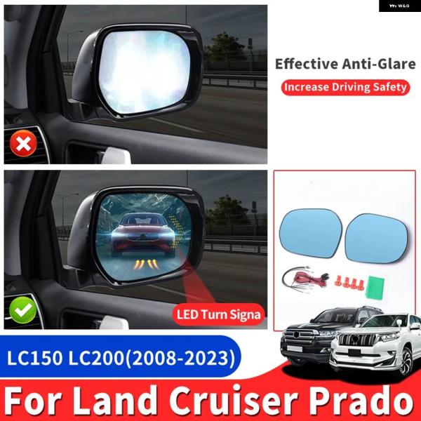 トヨタ ランドクルーザー 200 プラド 150 2008-2023 ヒーター付きブルーライトルームミラー LC150 LC200 外装 アクセサリー カスタム パーツ アクセサリーHigh-concerned chemical:NoneB...