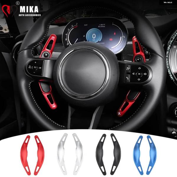車用 ステアリングホイール シフター パドルエクステンション MINI COOPER F54 F55 F56 F57 F60 CLUBMAN COOPER S ONE JCW カバー アクセサリー カスタム パーツ アクセサリーHigh-c...
