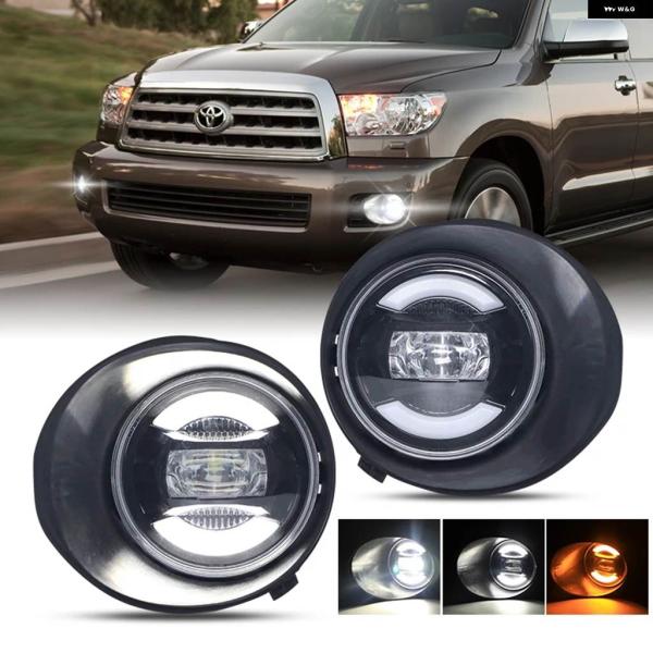 45W LED フォグランプ トヨタ タンドラ フォグランプ 2007-2013 セコイア 2008-2011 ドライビングランプ アセンブリ 交換 カスタム パーツ アクセサリーHigh-concerned chemical:NoneCe...