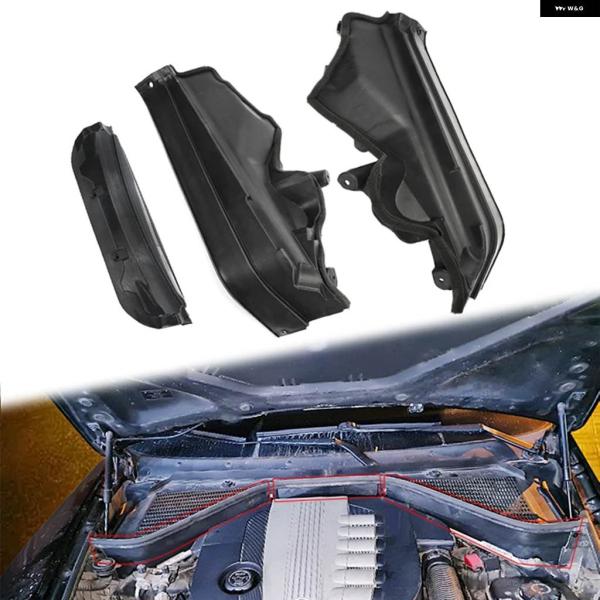 BMW X6 E71 E72 X5 E70 2006 2009 -2013 車 エンジン 上部コンパートメントパーティション パネル カバー 51717169419 51717169420 51717169421 カスタム パーツ アクセサ...