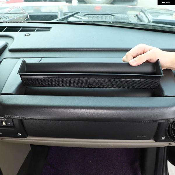 ハマー H2 2003-2007 ABS 車内 COPILOT ダッシュボード ハンドル 収納 ボックス 携帯電話トレイ モールドアクセサリー カスタム パーツ アクセサリーHigh-concerned chemical:NoneItem ...