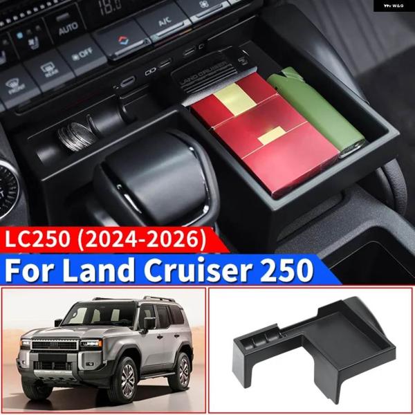 トヨタ LC250 ランドクルーザー J250 プラド 250系 2024-2025年式 セントラル コントロール 収納 ボックス ブラック インテリア アクセサリー カスタム パーツ アクセサリーHigh-concerned chemic...