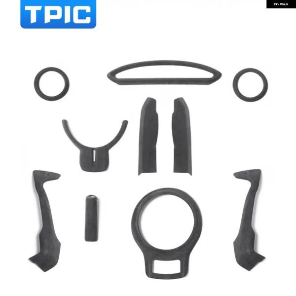 アルカンターララップ スバル BRZ トヨタ 86 2013-2020 ドアプルハンドル パネル センター コンソール トリム カバー 車内アクセサリー カスタム パーツ アクセサリーHigh-concerned chemical:None...