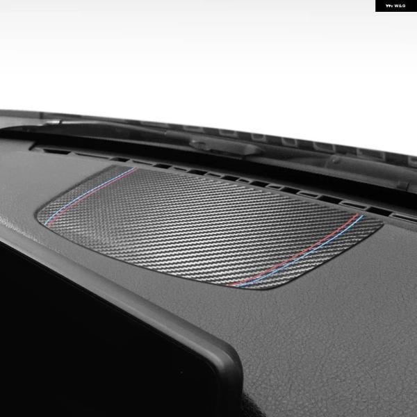 BMW F30 F32 F33 320I 335I 330I 3 4シリーズ 2015-2019 カーチューニングアクセサリー ダッシュボード パネル カーボン 装飾 トリム ステッカー カスタム パーツ アクセサリーHigh-concer...