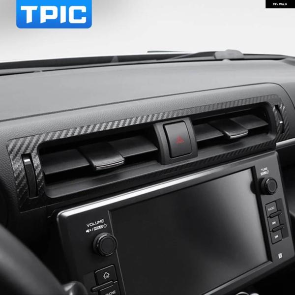 カーボン スバル BRZ/ トヨタ GR86 2021- 車内センター コンソール エアベント アウトレット トリム ステッカー チューニングアクセサリー カスタム パーツ アクセサリーHigh-concerned chemical:Non...