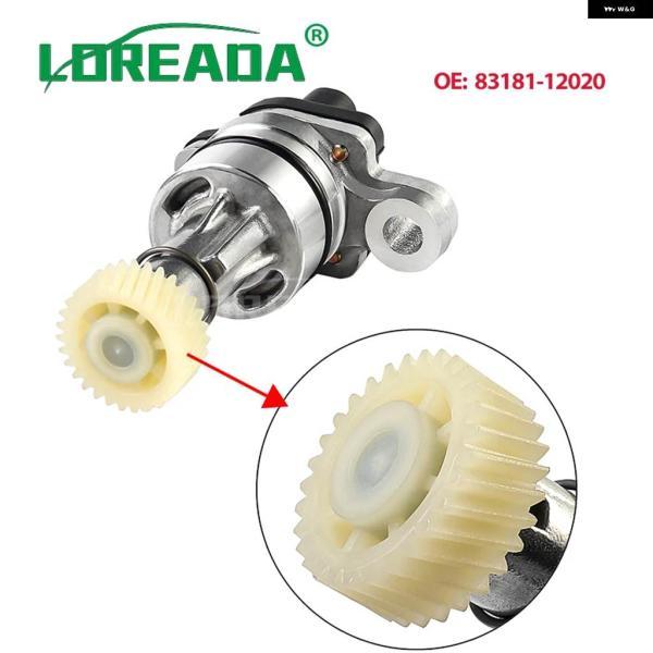 83181-12020 オドメータースピードセンサー トヨタ アベンシス カムリ カリーナ セリカ カローラ ハイラックス ランドクルーザー ヤリス ADT37233 V70-72-0057 カスタム パーツ アクセサリーType:Vehi...