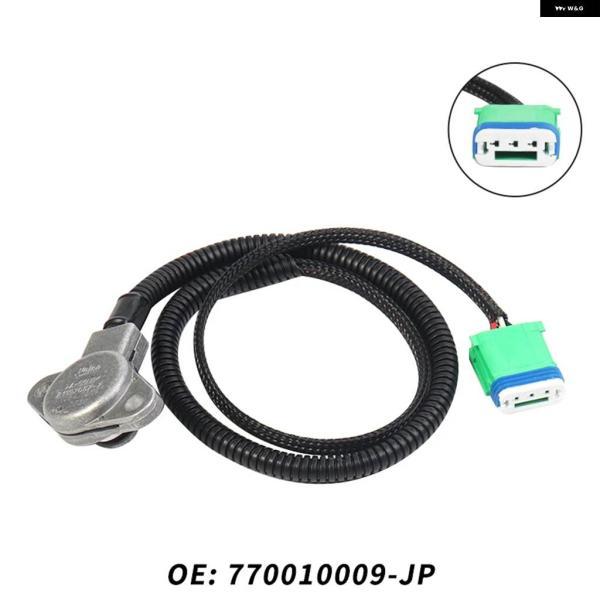 7700100009 252924 2529.24 トランス ミッション 圧力センサー プジョー 206 307 308 シトロエン C3 C4 C5 C8 ルノー19 ギア ボックス HDI DPO AL4 カスタム パーツ アクセサリー...