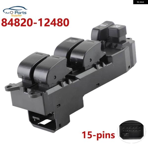 84820-12480 車電動パワーウィンドウスイッチ トヨタ カローラ CE120 NZE120 ZZE121 ZZE122 84820-0F040 84820-12460 8482012480 カスタム パーツ アクセサリーHigh-c...