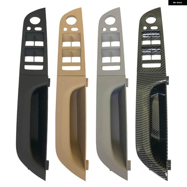 RHD 右ハンドル 運転席側 インテリア ウィンドウスイッチ パネル ドアハンドル 交換 BMW 3シリーズ E90 E91 316 318 320 325 328I カスタム パーツ アクセサリーCountry/Region of Man...