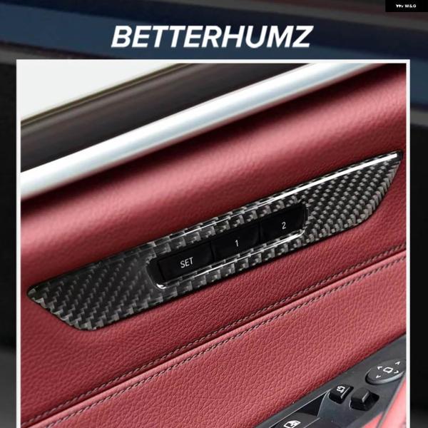 カーボン BMW 5シリーズ G38 オートドア ウィンドウ シート調整カバー トリム ステッカー デコレーション チューニング 車内アクセサリー カスタム パーツ アクセサリーHigh-concerned chemical:NoneCat...