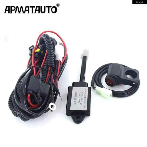 1セット オートバイ LED フォグライト 配線 ハーネス リレーワイヤー BMW R1200GS/ADV F800GS オートバイ フォグ LED ライト + フラッシュ コントローラ ー カスタム パーツ アクセサリーHigh-conc...