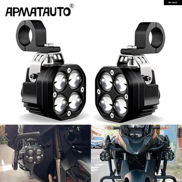 2個 オートバイ フォグランプ 補助ライト明ランプ80W 6000Kホワイトイエロー BMW R1200GS F800GS F700GS F650 K1600 カスタム パーツ アクセサリーHigh-concerned chemical:N...