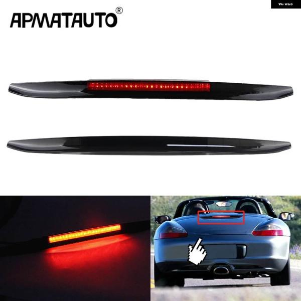 1996-2004 ボクスター 986 スモーク レッド LED サード ブレーキライト ハイ マウント ストップランプ OEM:98663105000 カスタム パーツ アクセサリーHigh-concerned chemical:None...