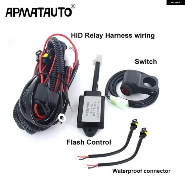 1セット フラッシュ コントロール HID リレー ハーネス ライングループスイッチ 自動車作業灯 スポットライト 懐中電灯 マルチモード付き カスタム パーツ アクセサリーHigh-concerned chemical:NoneColor...