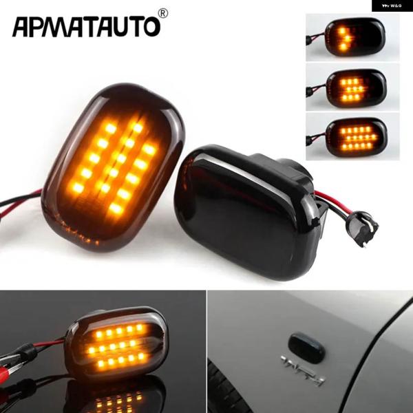 2個 ダイナミックLEDサイドマーカー 流れるウィンカーライト パネル ランプ トヨタ カローラ E10/E11/E12 ヤリス ヴェルソ ハイラックス サーフ N21 RX カスタム パーツ アクセサリーHigh-concerned ch...