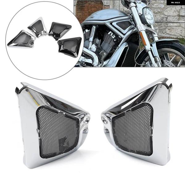 2個 オートバイ エア ボックス フレーム ネックサイドインテークカバー ハーレー V-ROD VRSCX VRSCA プラスチック 製 クローム/ブラック カスタム パーツ アクセサリーProtective parts:OtherHigh...