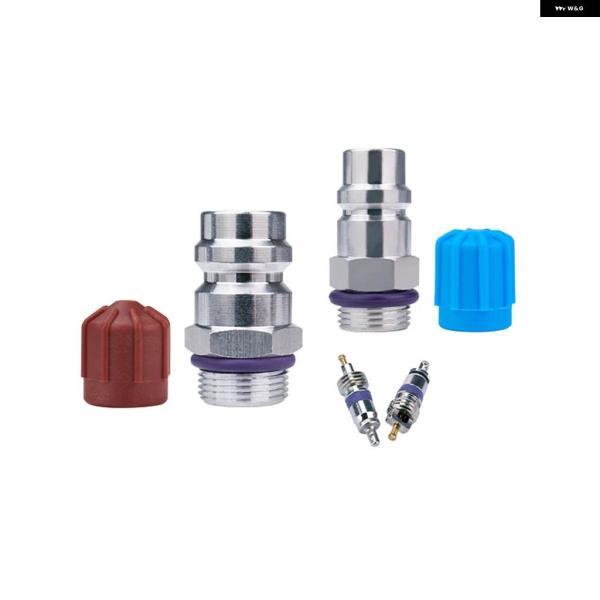 A/Cチャージング バルブ ノズルサービスポート高圧側低圧側 BMW メルセデス ベンツ エアコン 配管 カスタム パーツ アクセサリーHigh-concerned chemical:NoneSpecial Features:Chargin...