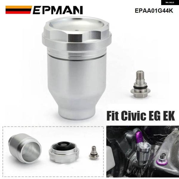 ビレット アルミクラッチマスター シリンダー リザーバー シビック EG EK インテグラ DC2 OEM CMC EPAA01G44K カスタム パーツ アクセサリーHigh-concerned chemical:NoneBrand Na...