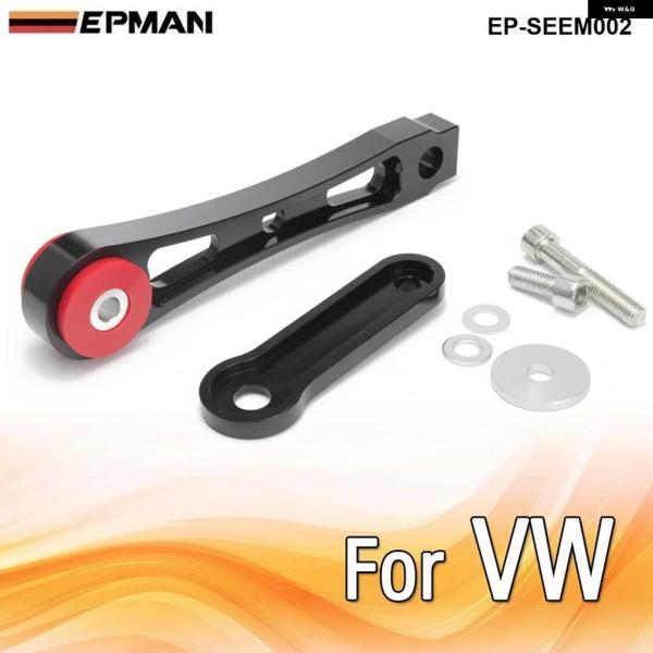 パフォーマンスペンデュラム ドッグボーン エンジン マウント キット フォルクスワーゲン マルチプル 2.0 TSI EP-SEEM002 カスタム パーツ アクセサリーSpecial Features:UniversalItem Diam...