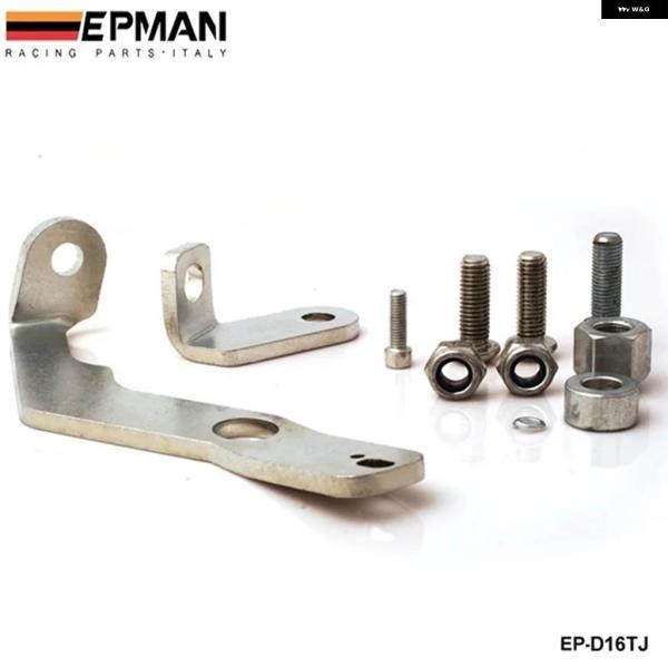 エンジン トルク ダンパー ブレース マウント キット 取り付けスペアパーツ ホンダ シビック EG EK EP-D16TJ カスタム パーツ アクセサリーSpecial Features:UNIVERSALItem Diameter:00...