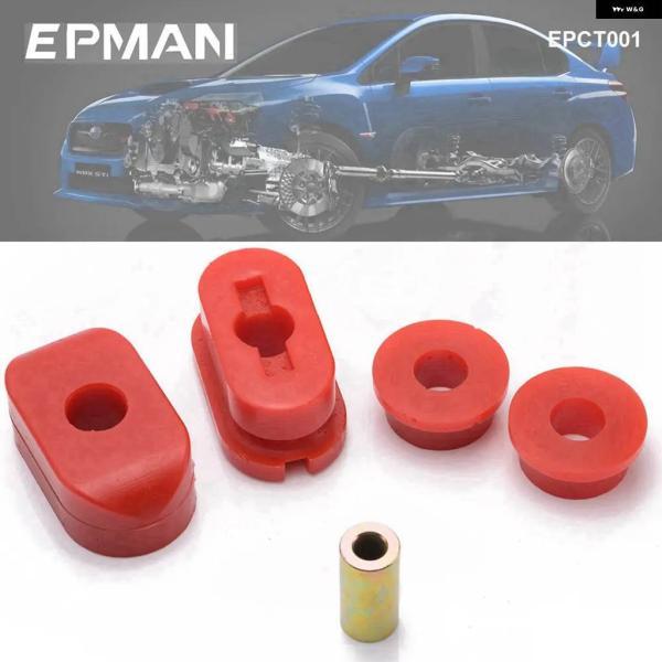 フロントディファレンシャル マウント ブッシング アウディ A3 S3 TT VW GOLF MK4 R32 SEAT LENO TOLEDO SKODA OCTAVIA 96-06 EPCT001 カスタム パーツ アクセサリーHigh-...