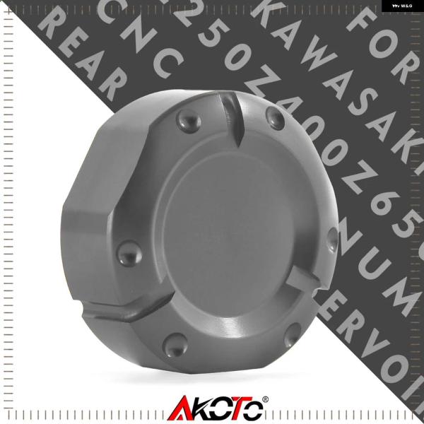 デザイン カワサキ Z H2 ZH2 ZH2 Z900 Z900RS RS Z1000 Z800 Z650 Z400 Z250 Z750 リアブレーキ リザーバー カバー キャップ アクセサリー カスタム パーツ アクセサリーProtect...