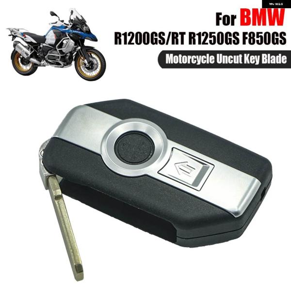 BMW R1200GS R1250GS K1600GT F800GS 2024 F750GS F850GS ADV バイク キー 未カットブレード ワンクリック キーレススタート リモート コントロール カスタム パーツ アクセサリーPro...