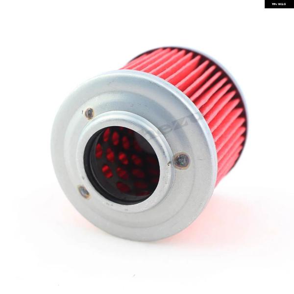 オートバイ オイル グリッド フィルター 1個 バイク オイル フィルター BMW F650GS F 650GS F650GS F650GS ABS F650 2003 カスタム パーツ アクセサリーHigh-concerned chemi...