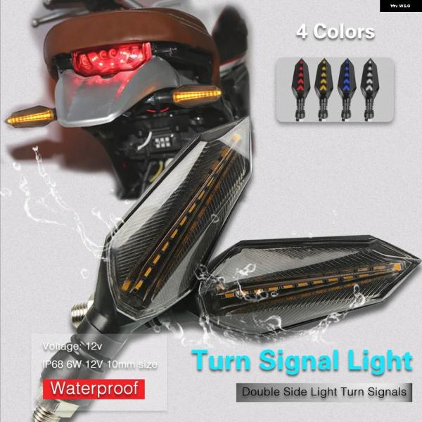LED ウィンカーライト フラッシャー ストップテールランプ インジケーター スズキ GSXR600 GSXR750 GSXS1000 GSXS1000F GSXS125 GSXS150 GSXS750 カスタム パーツ アクセサリーHig...