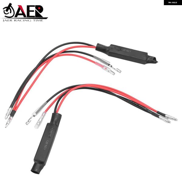 ペア バイク 10W LED リバースウィンカーライト 負荷抵抗 インジケーター デコーダー ウィンカーエラー解決 エラーフラッシュ 汎用 カスタム パーツ アクセサリーHigh-concerned chemical:NoneBrand N...