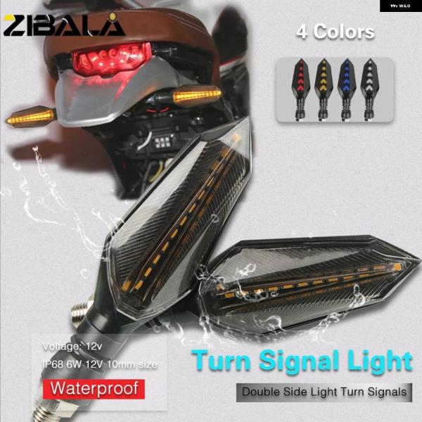 12V LED ウィンカーライト フラッシャー ストップテールランプ インジケーター ライト ホンダ CBR 954RR CBR1000RR CBR1100XX CBR600RR カスタム パーツ アクセサリーProtective part...